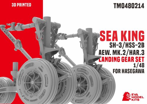 NEW! EVA Model Kits TM0480214 Sea King SH-3 / HSS-2B / AEW.MK.2 and HAR.3 - Landing Gear Set (for Hasegawa Kits / 3D-Printed)