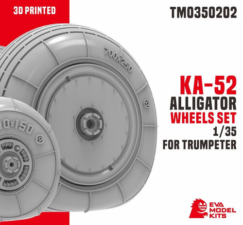 NEW! EVA Model Kits TM0350202 Kamov Ka-52 Alligator - Wheels Set (for Trumpeter Kits / 3D-Printed)