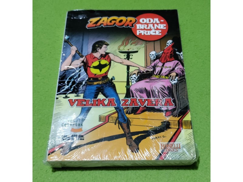 OP ZAGOR BR.6 "VELIKA ZAVERA"