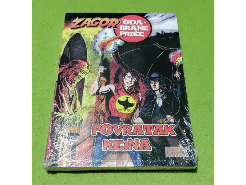 OP ZAGOR BR 27" POVRATAK KEJNA"RASPRODATO