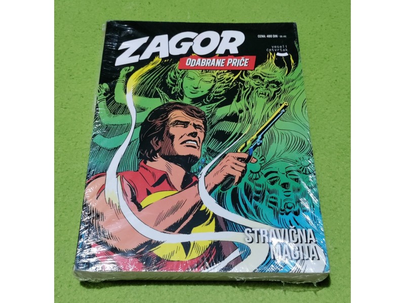 OP ZAGOR BR 44 "STRAVIČNA MAGIJA"