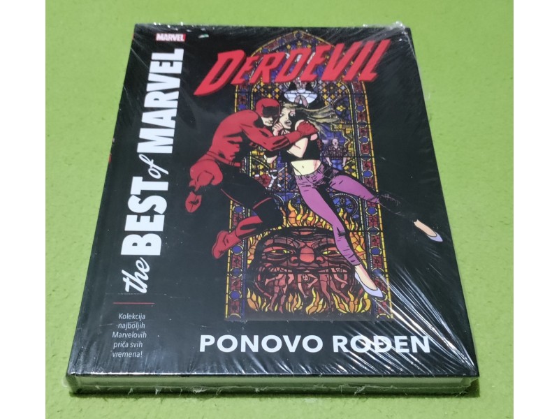 MARVEL BR 7 "DARDEVIL-PONOVO ROĐEN"RASPRODATO