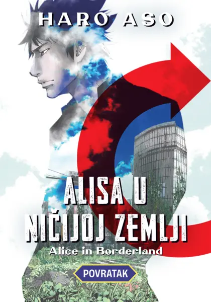 Alisa u Ničijoj zemlji: Povratak