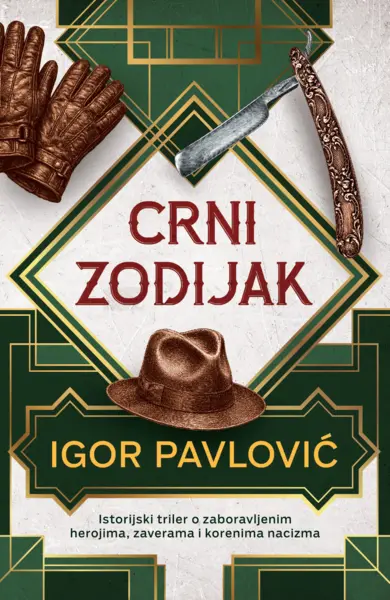 Crni zodijak