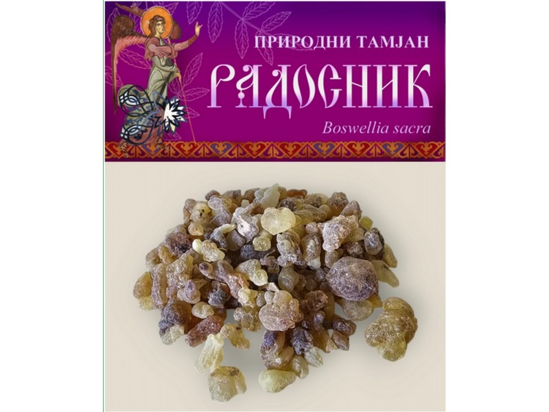 Tamjan Radosnik - Boswellia Carterii