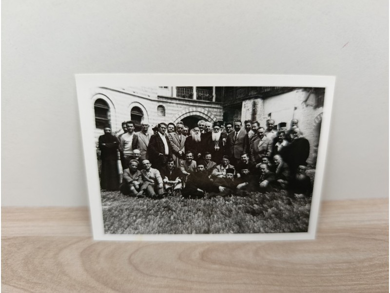 Vintage fotografija ljudi na Hilandaru