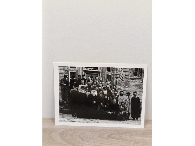 Vintage fotografija ljudi na Hilandaru sa sveštenstvom
