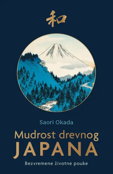 Mudrost drevnog Japana