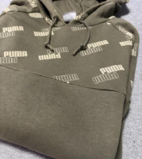 Puma muski duks