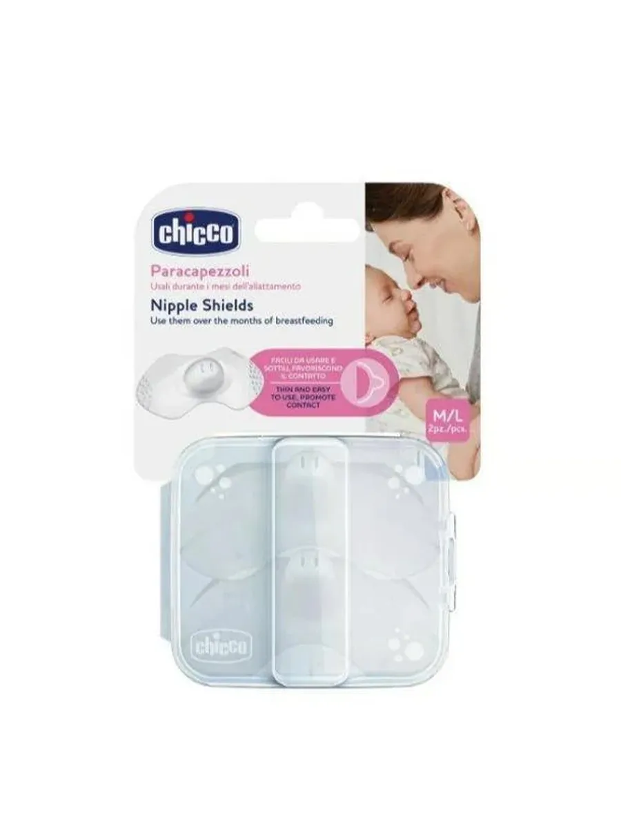 CHICCO SILIKONSKE VEŠTAČKE BRADAVICE, M-L