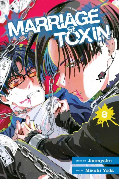 Marriage Toxin, Vol. 8