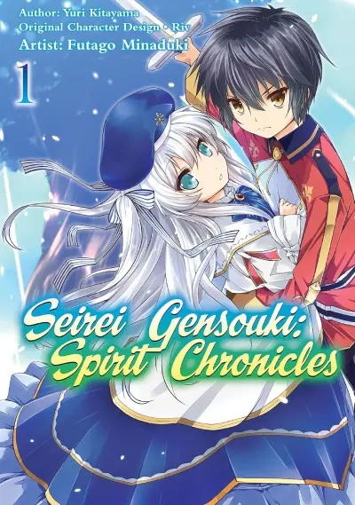 Seirei Gensouki: Spirit Chronicles: Omnibus 1