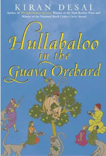 Hullabaloo In The Guava Orchard