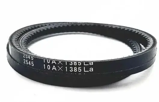 Massey Ferguson
Belt - 072729T1