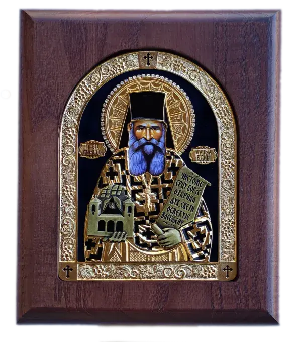 Ikona u drvetu Sveti Simeon Dajbabski, 98x118x22mm