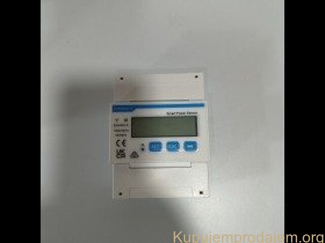 Huawei Smart Metar DSTU666-H 100A