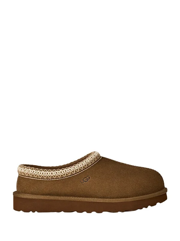 UGG - Classic Micro ženske čizme