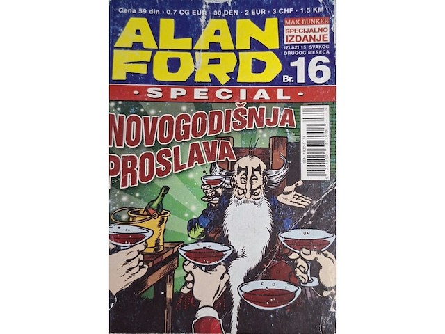 Alan Ford special br.16 - Novogodišnja proslava