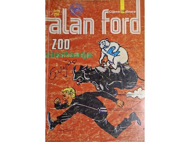 Alan Ford br. 256- Zoo simfonija drugi primerak