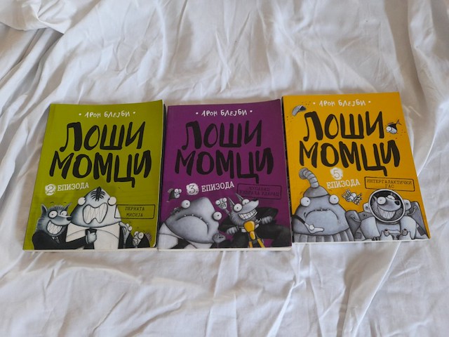 Loši momci 2,3 i 5