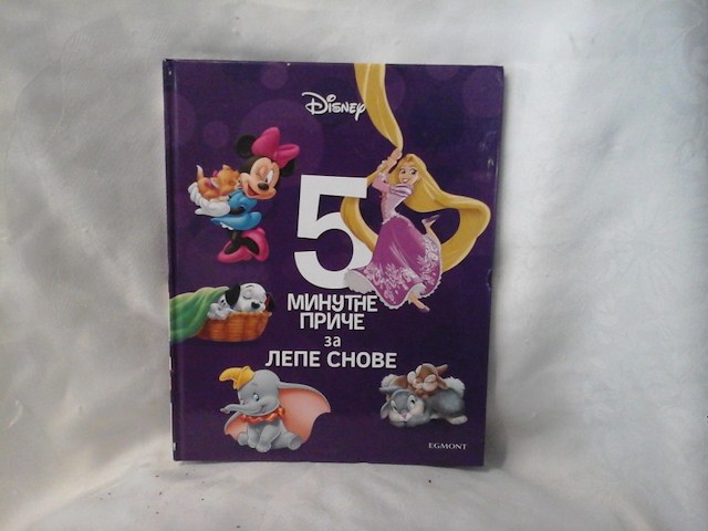 5 minutne  priče za lepe snove Disney dizni br 6