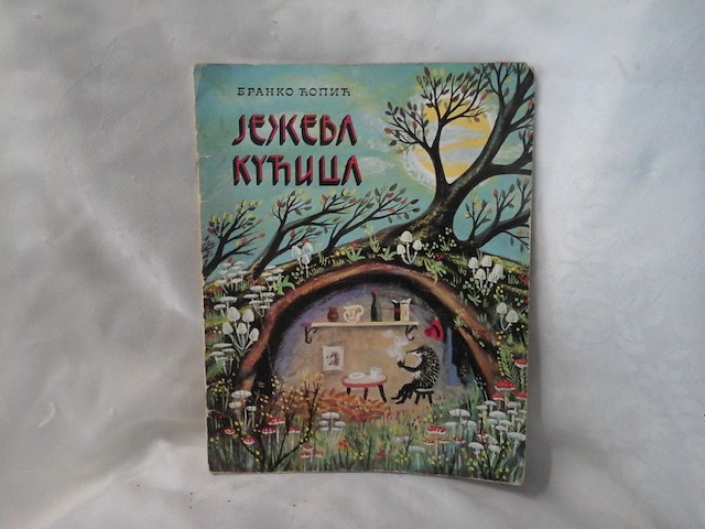 Ježeva kućica Branko Ćopić