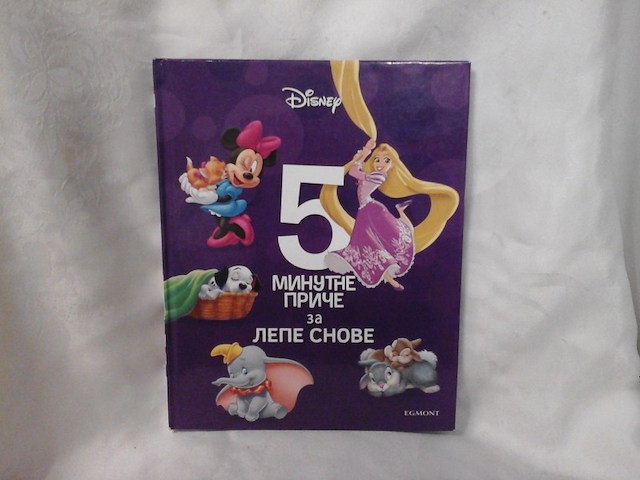 5 minutne priče za lepe snove Disney dizni 6 novo