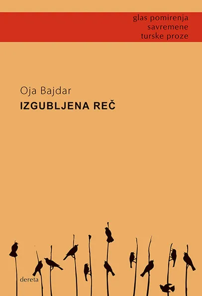 IZGUBLJENA REČ