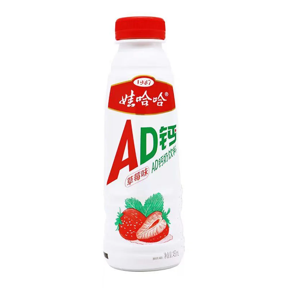 Mlečni napitak obogaćen kalcijumom i vitaminima AD- jagoda 450ml