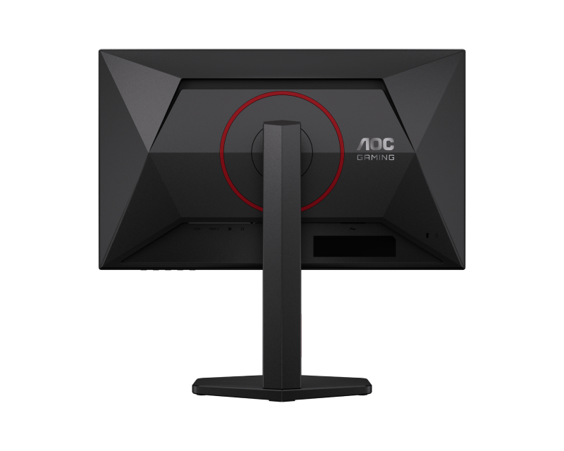 AOC 23.8 inča 24G4ZR FHD 1920×1080 IPS 260 Hz gaming monitor