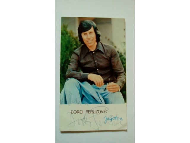 ĐORĐI PERUZOVIĆ