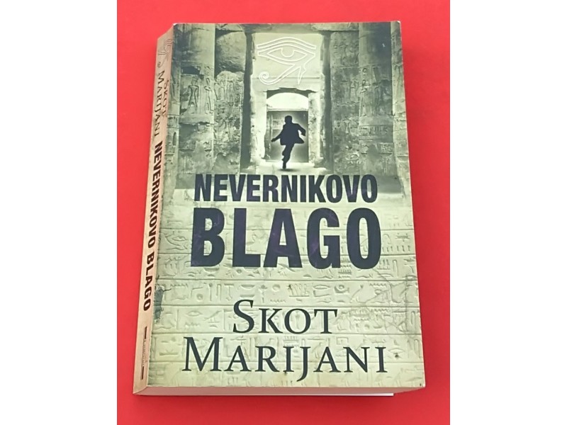 Nevernikovo blago Skot Marijani