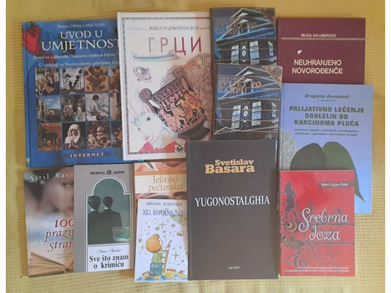 LOT knjiga 44