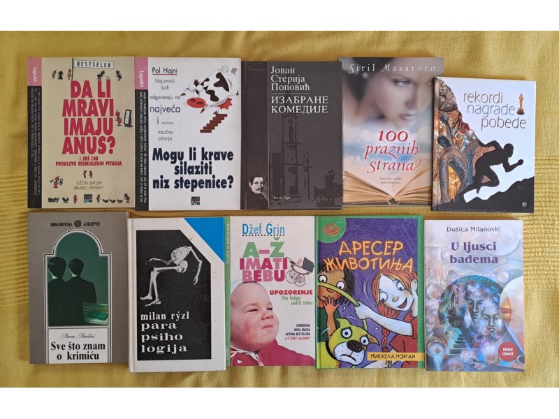 LOT knjiga 35