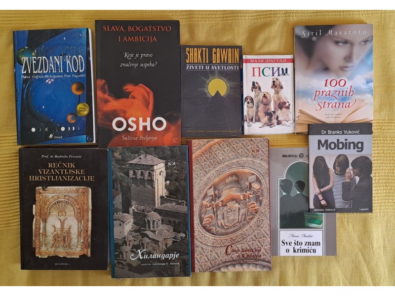 LOT knjiga 34