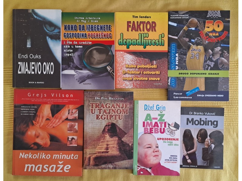 LOT knjiga 33
