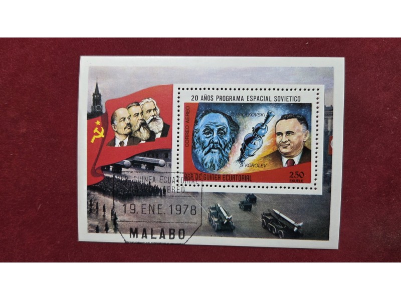 Ekvatorijalna Gvineja 1978..Blok..W821