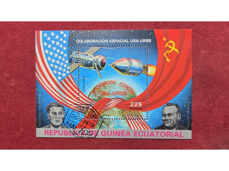 Ekvatorijalna Gvineja 1974..blok...W825