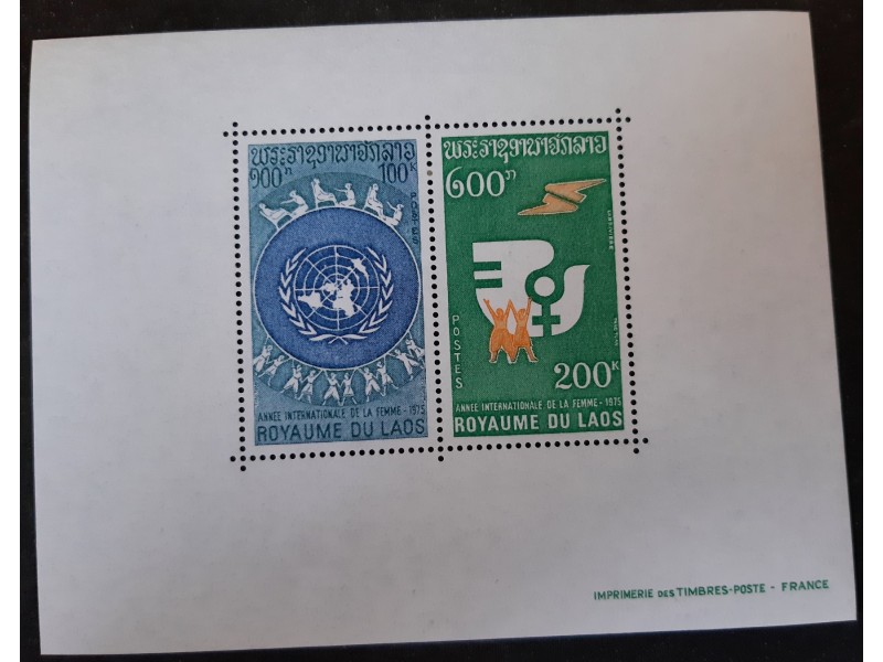 Marka 7008 Laos 1975g bl 52 cisto
