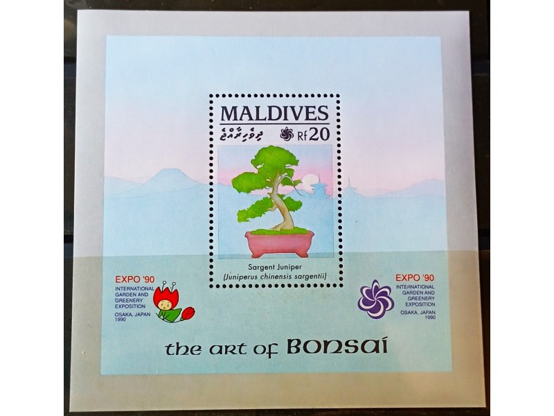 MALDIVI CIST BLOK IZ 1990**