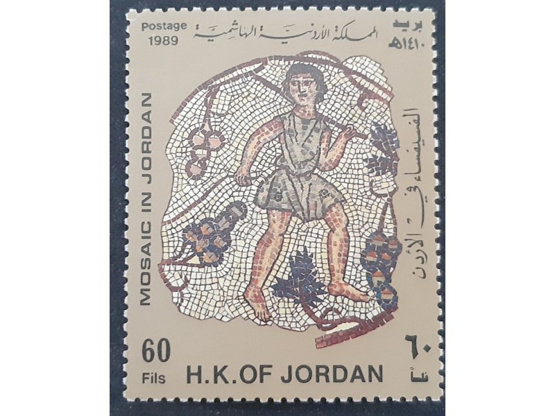 Marka 2728 Jordan Mosaic grožđe cisto 1989g