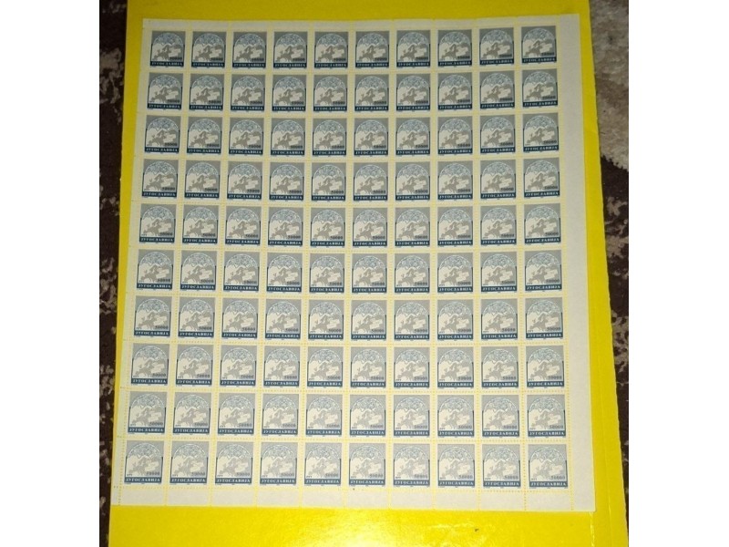 SR Jugoslavija 1993 tabak MNH ** 13 1:4