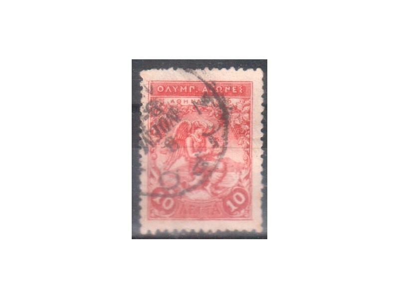 Grčka iz 1906.g.