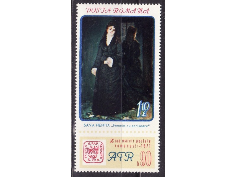 rumunija - umetnost