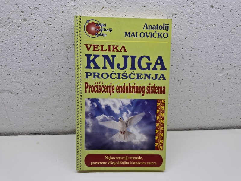 Velika knjiga pročišćenja endokrilnog sistema