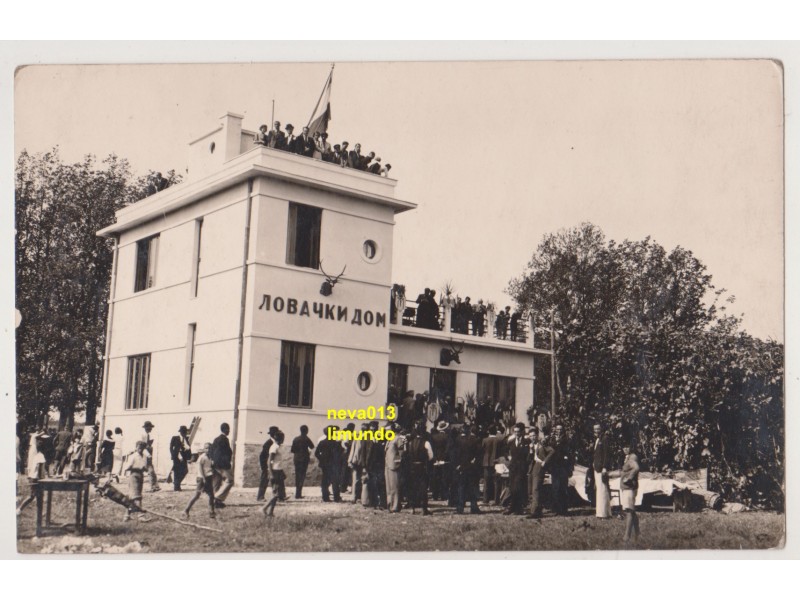 FOTOGRAFIJA - Lovacki dom,Sumarice,Kragujevac,1935g.