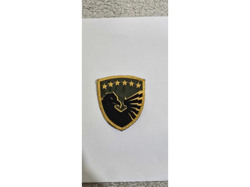 Prišivak (KBS) Kosovo original