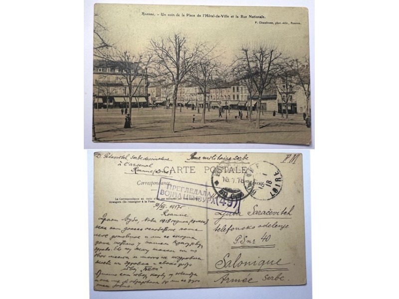 1918 SOLUNSKI FRONT vojna pošta 999 cenzura Saračević