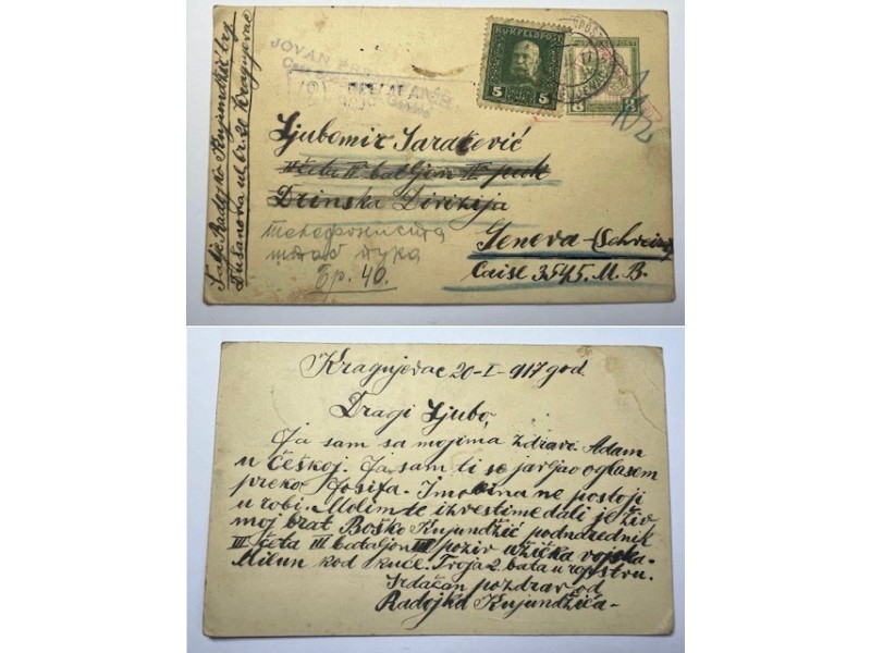 1917 OKUPACIJA Kragujevac Feldpost cenzura Ljuba Ženeva