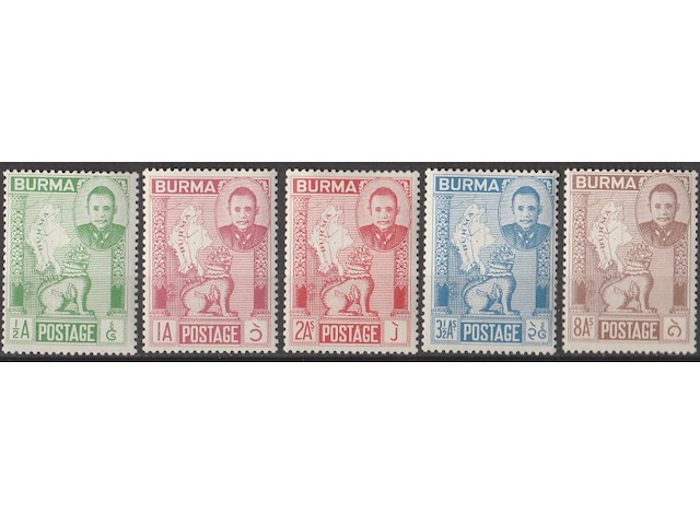 Burma 1948